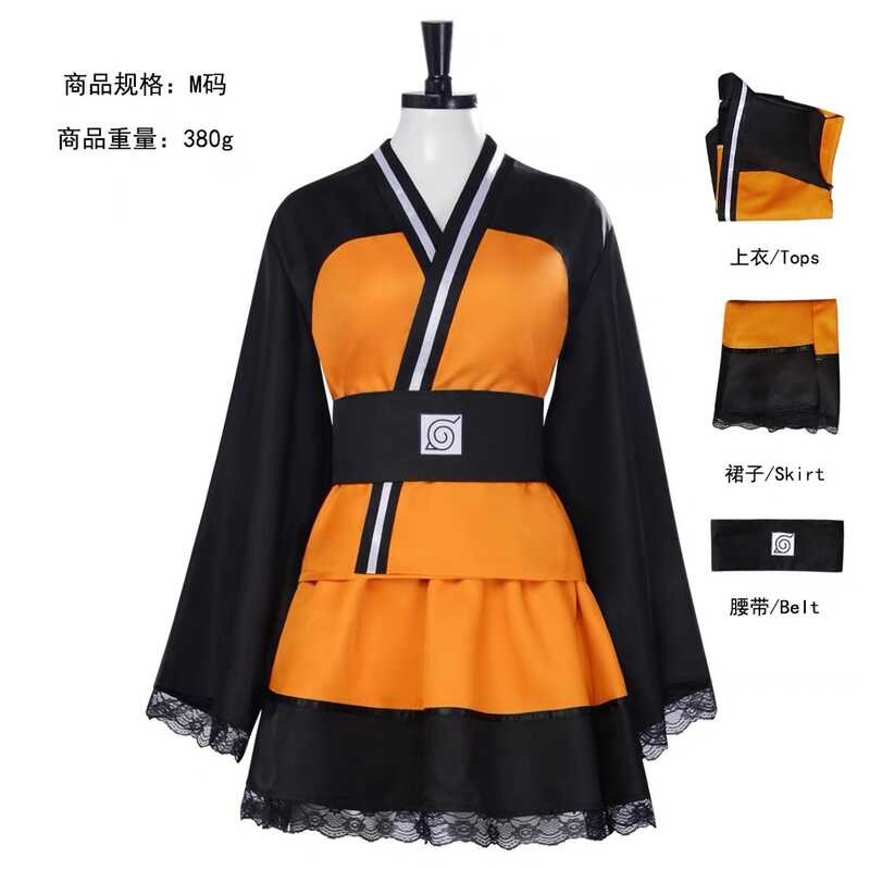 Anime Ninja Cos Costume Whirlwind Naruto Cosplay Kimono Anime Diffuse ...