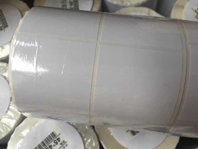 Barode copperplate paper, 45 * 1500 sheet, double row adhesive tape ...