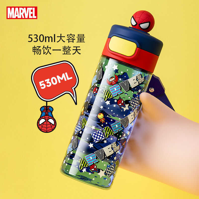 Strawberry Bear Spider Man Plastic Double Drink Cup Cartoon Mitch ...