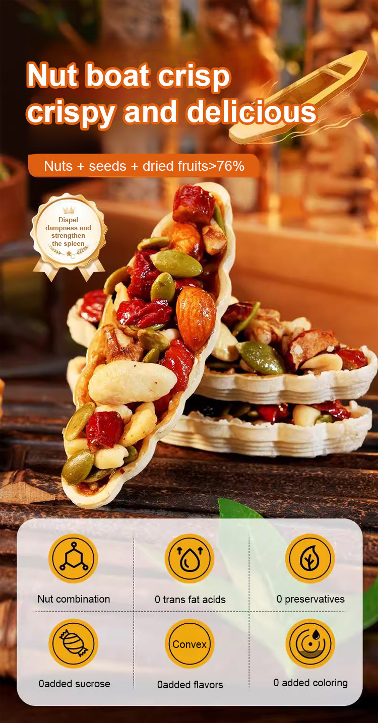 Boat Nut Boat Tart Eight Treasures Thin Crisp Mixed Nuts Pastry Snacks ...
