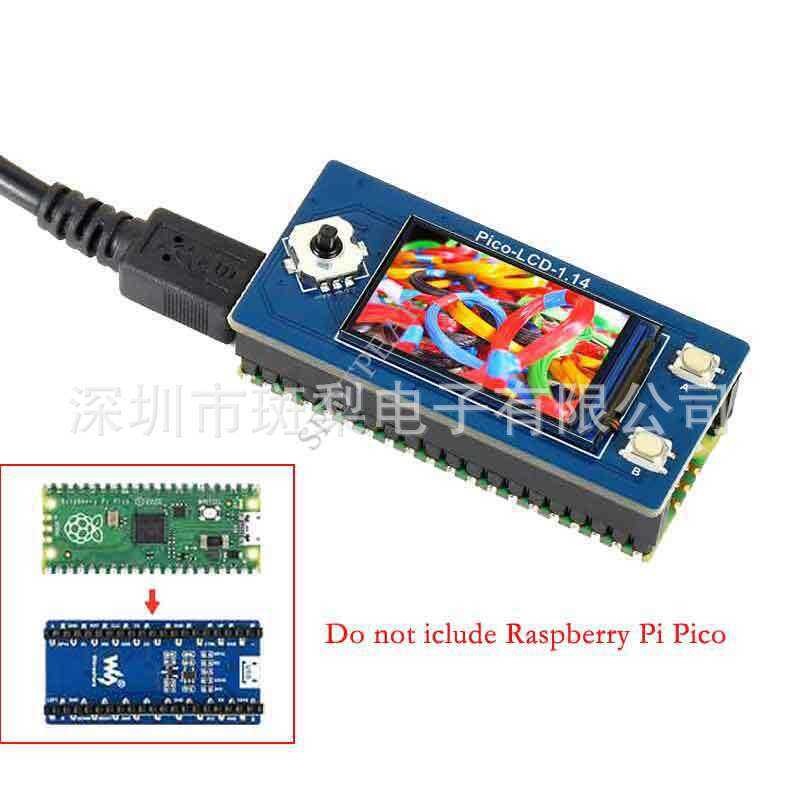 Raspberry Pi Pico display screen 1.14-inch 65K color LCD module 240 × 135 pixels | Shopee ...