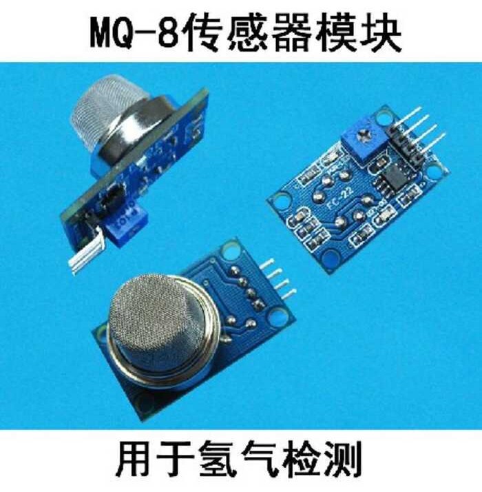 MQ-8 hydrogen sensor detection alarm module gas sensor module ...