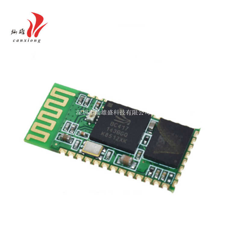 HC05 without motherboard HC-05 Bluetooth master-slave integrated ...
