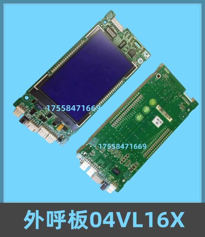 Omron Elevator Accessories Omron External Call Board 04VL16X 04VL16XE ...