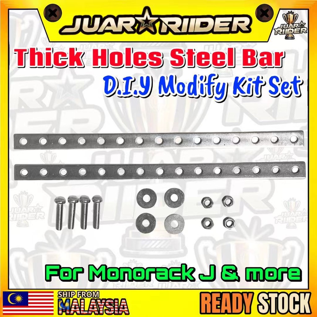 Monorack Metal Bar Modify Kit Set Thick Holes Steel Bar with Screw Nut ...