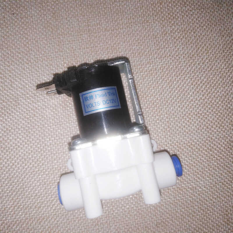 Ice maker inlet valve Lechuang Huikang DC12V ice pellet machine inlet ...
