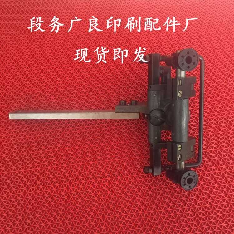 Beiren 08 Rear Suction Assembly Printing Machine Feida Cylinder ...