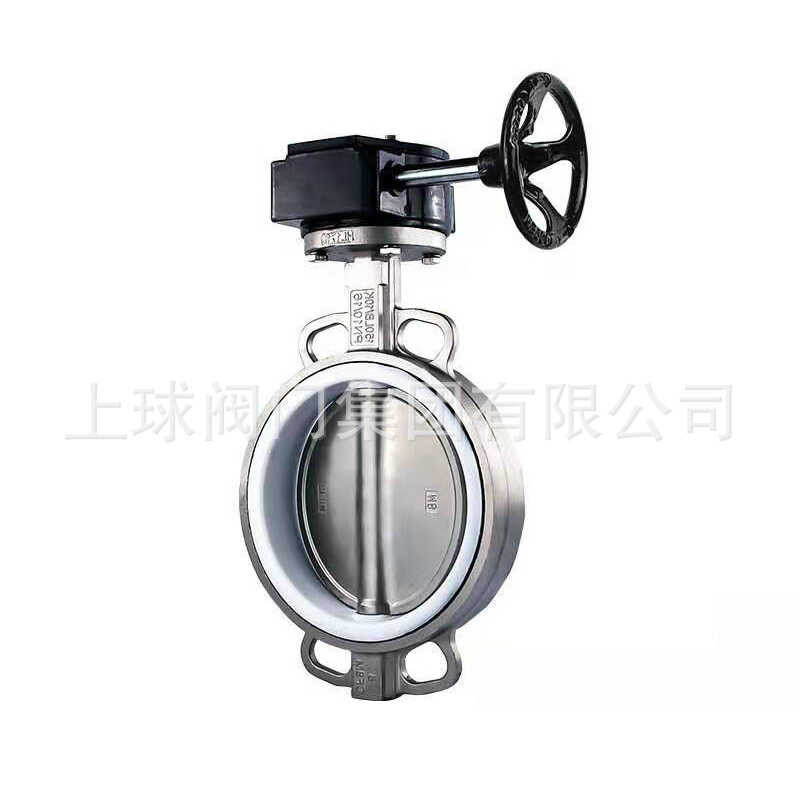Turbine Flange Type PTFE Stainless Steel Butterfly Valve D371F-10/16P Acid and Alkali Resistant ...