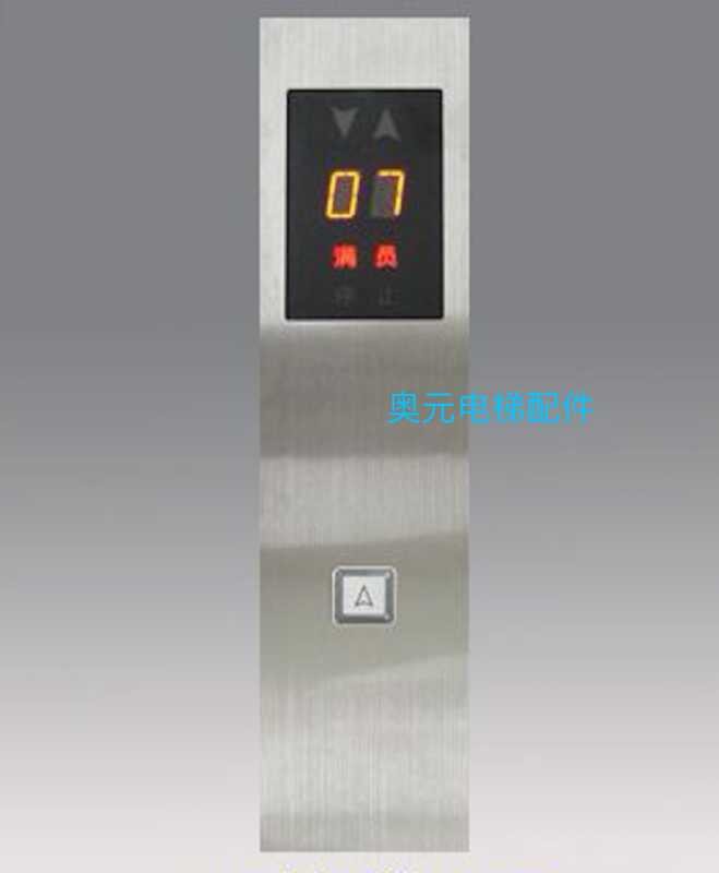 OTIS Elevator Display DAA25140NNN14/13/10/6/5/2 with Base Box External ...