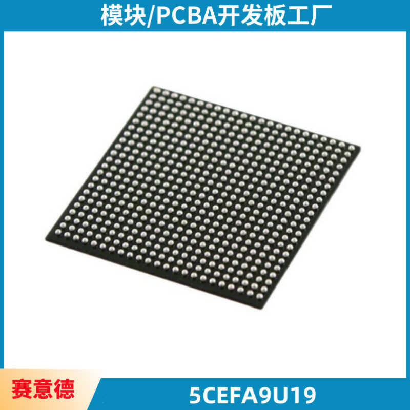 5CEFA9U19 Package FBGA484 FPGA - Field Programmable Gate Array Real ...