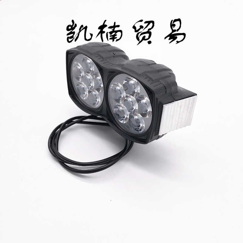 Small double circle universal external LED motorcycle spotlight car ...