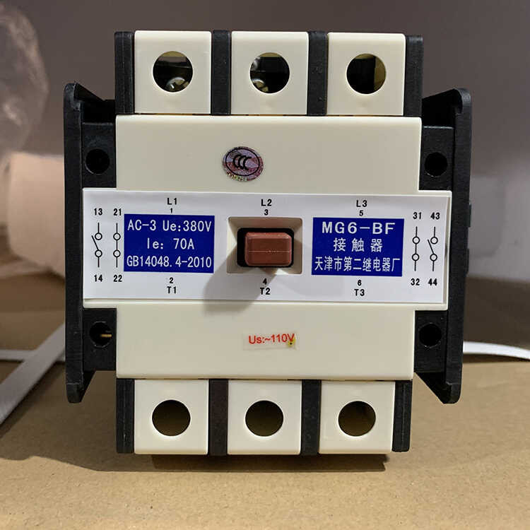 Tianjin Second Relay Factory Elevator MG6-BC220V 110V Sealed Star ...