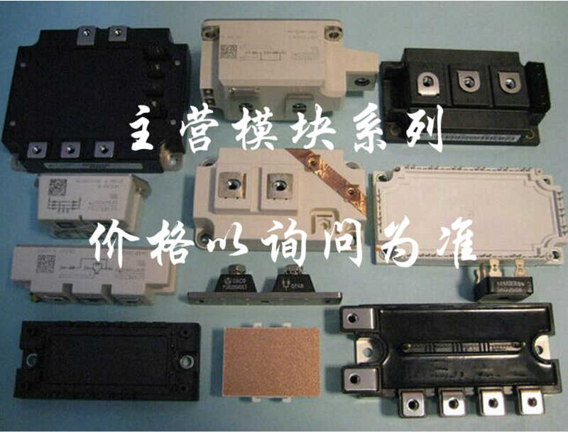 2MB1300U4H-120-50300A power IGBT elevator inverter frequency converter ...