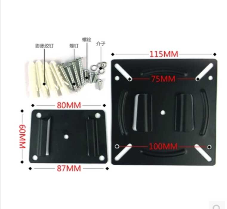 12-26 inch universal LED LCD TV, computer monitor bracket, wall hanging ...