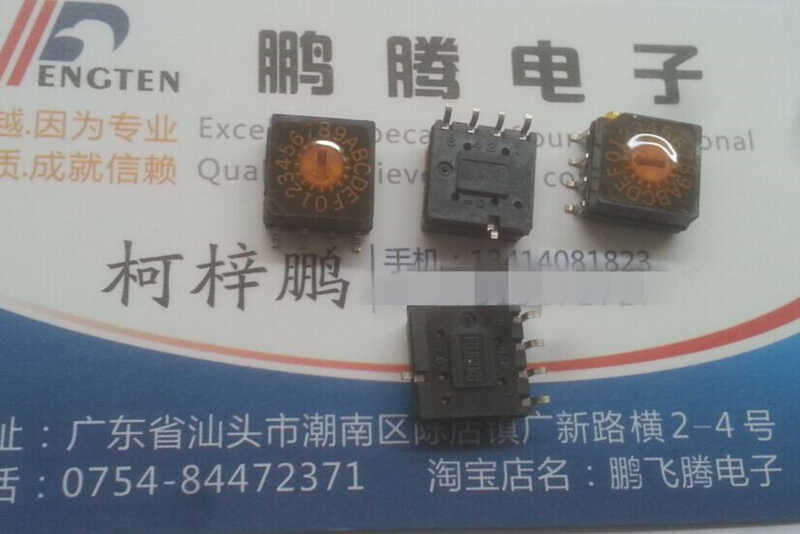 Japanese FUJISOKU rotary encoder switch 0-F patch 16 bit encoder ...