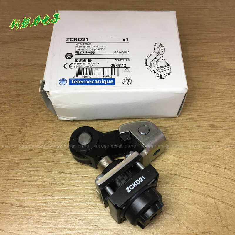 Schneider limit switch ZCKD21 travel switch operating head (Indonesia ...