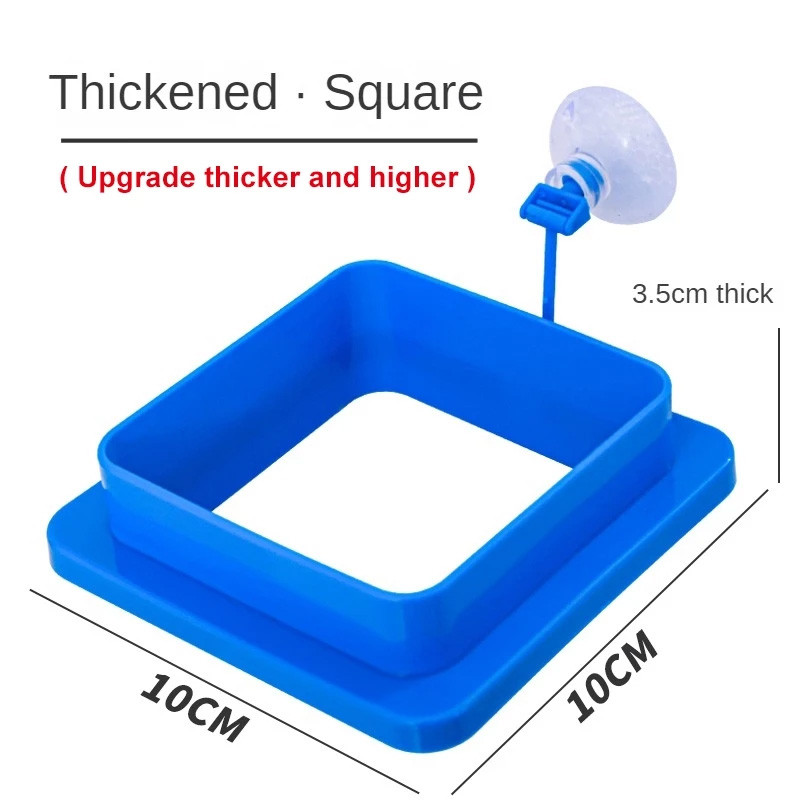 Aquarium Feeding Ring Fish Tank Floating Food Feeder Buoyancy Ring Pool ...