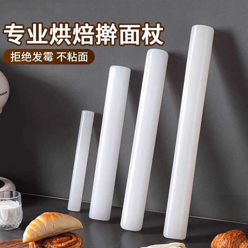 Pin Household Food Grade PP Solid Rod Dough Roller Non-stick Baking ...