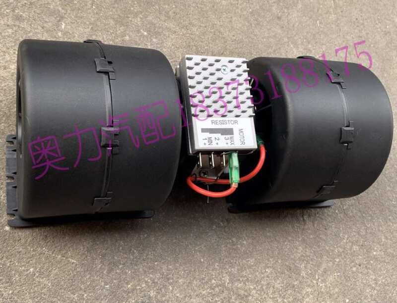 Passenger Yutong School Bus Blower Motor/Heater Motor/Radiator Fan with ...
