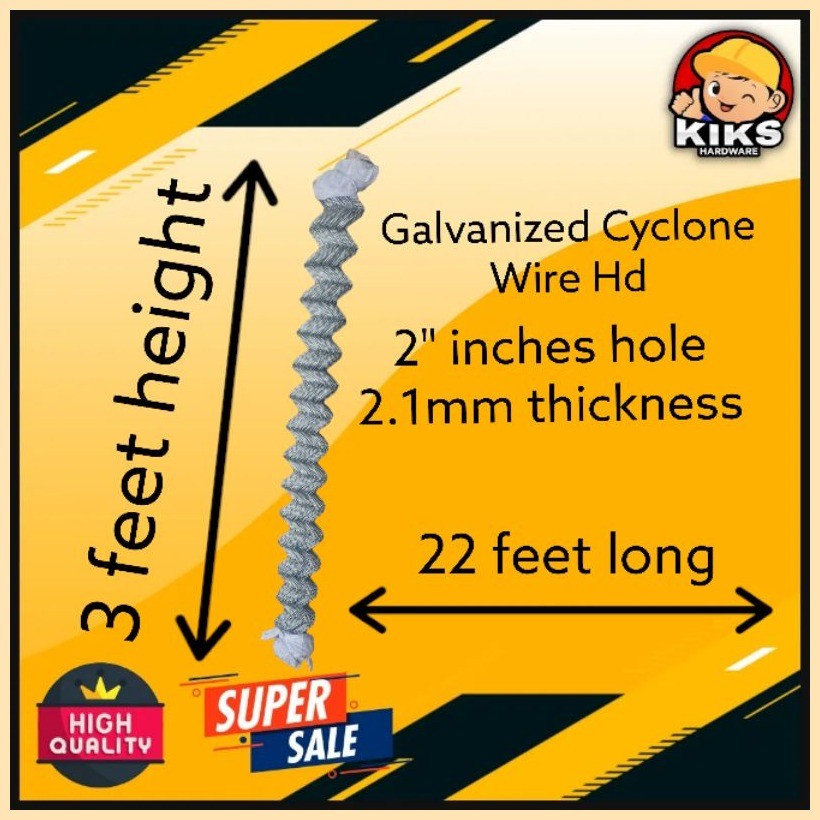 Cyclone Wire 3feet 4 feet 5feet x 2 inches Hole Guage 2.0mm x 5meters ...