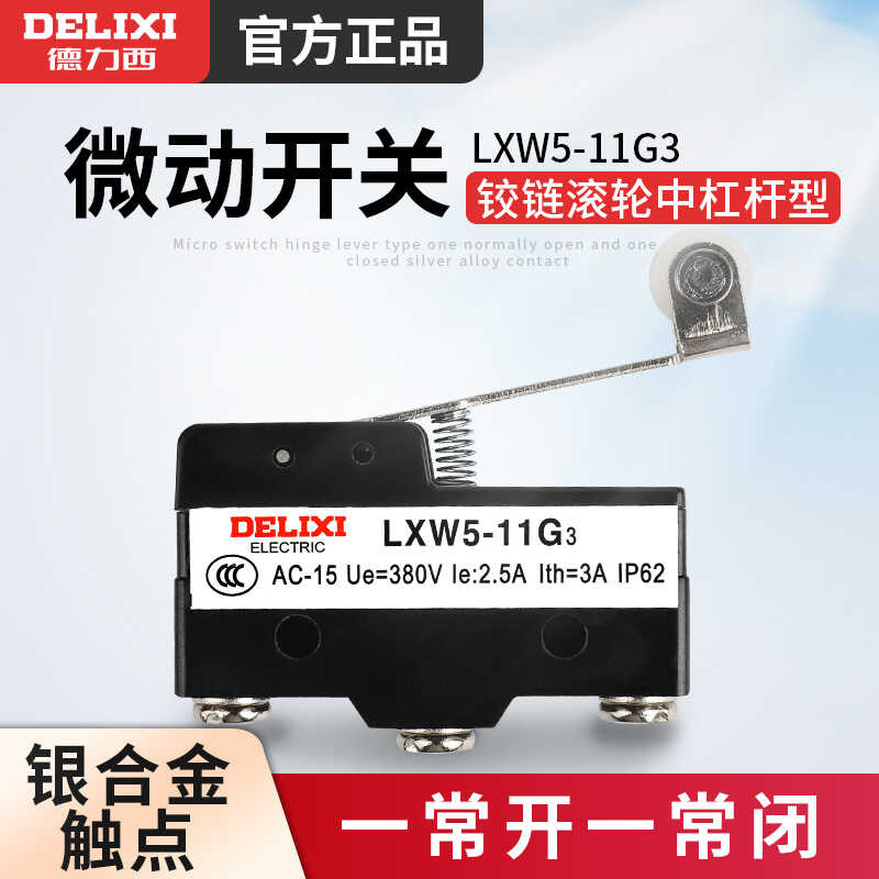 Delixi Micro Switch LXW5-11G3 Z-15GW2277-B Limit Switch Small Travel ...