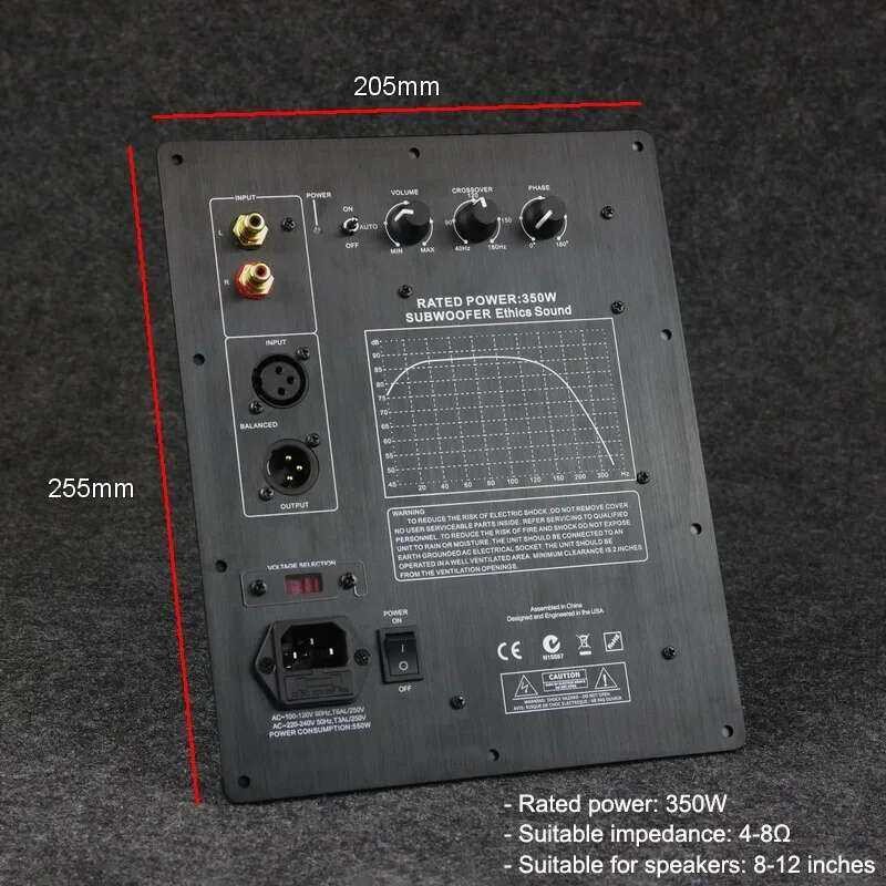 V HIFI Mono W Heavy Subwoofer Digital Active Power Amplifier Board Pure ...