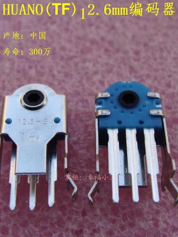 HUANO TF Mouse Encoder Original Encoder Mouse Accessories Decoder ...