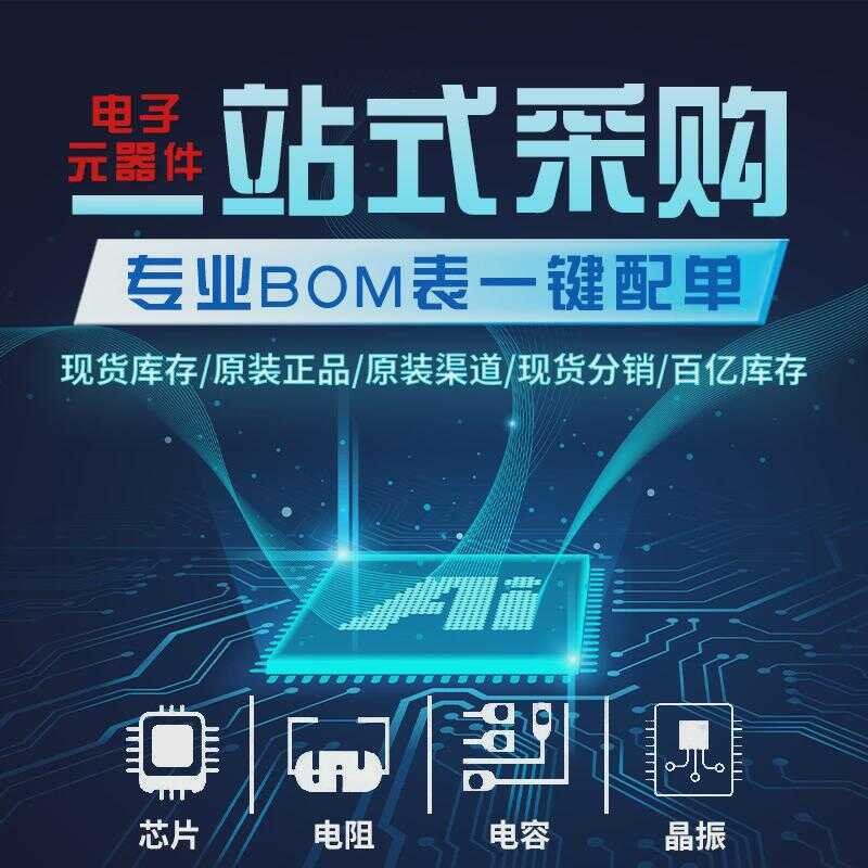 MMWAVEICBOOST millimeter wave sensor carrier card platform AWRIWR radar ...