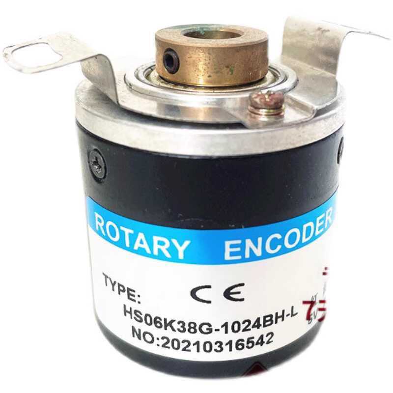 Automated rotary encoder motor | Shopee Philippines