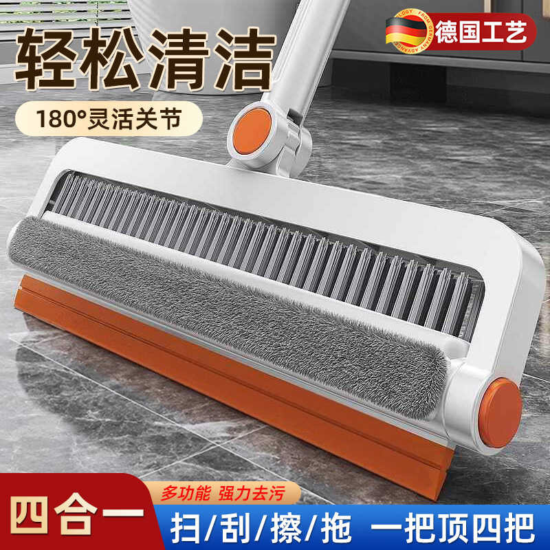Tt German Magic Water Scraper Mop Dual-Use Glass Cleaner Multi ...