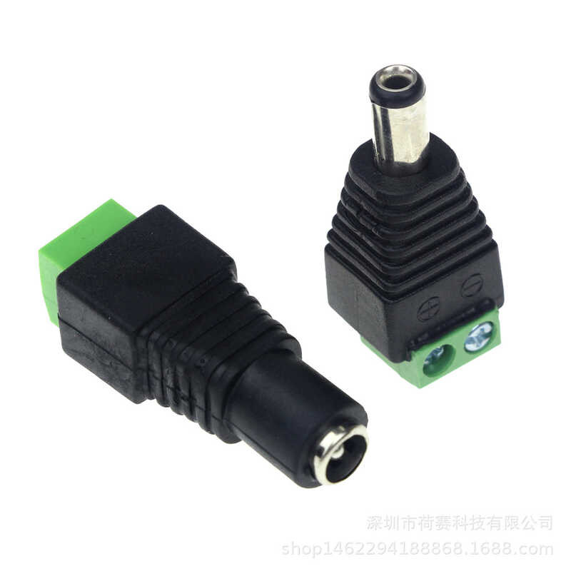 Monitoring DC connector 12V power cord connector Monitoring camera DC ...