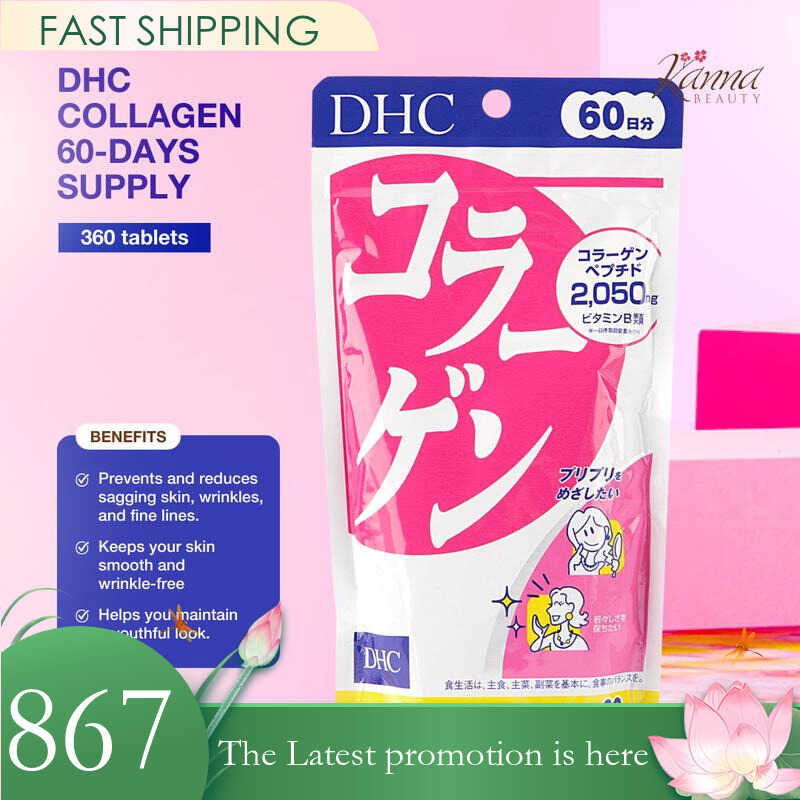 DHC Collagen Peptide 2,050 Mg Tablets Skin Nourishment Whitening ...