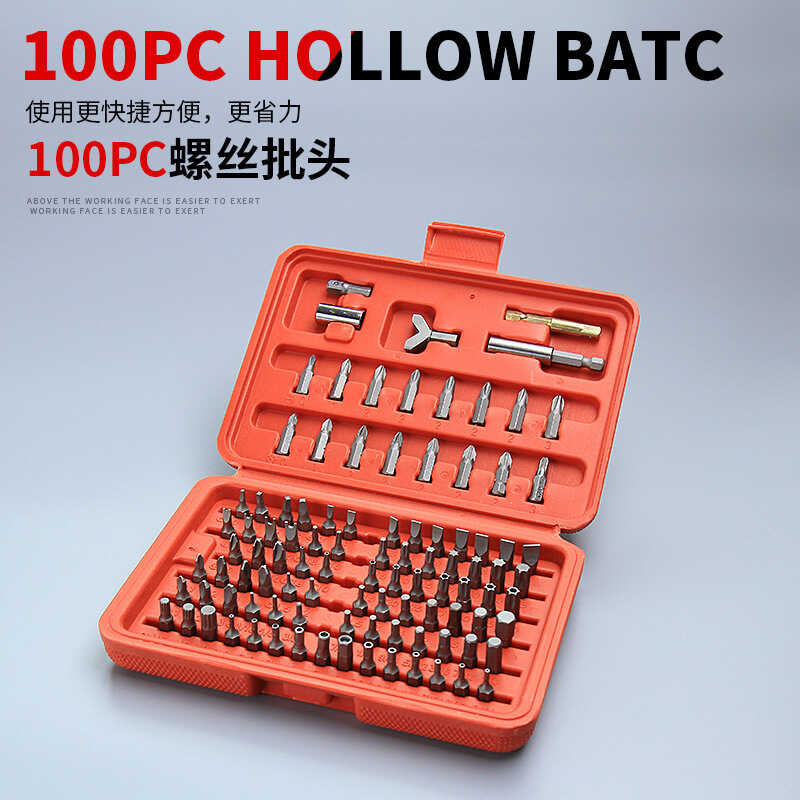 Screwdriver set, cross shaped screwdriver head, Y-shaped, M-shaped ...