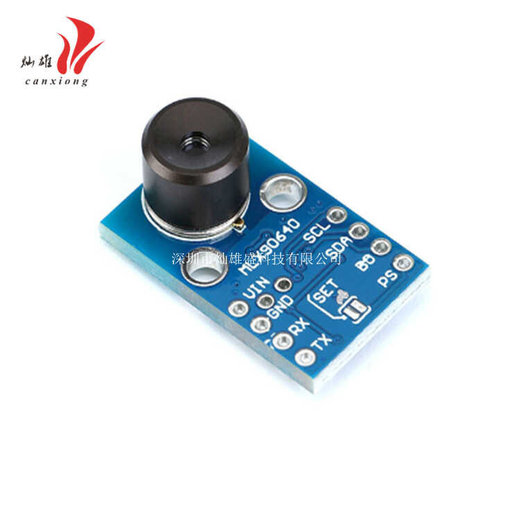 GY-MCU90640 MLX90640 IR 32 * 24 infrared temperature measurement dot ...