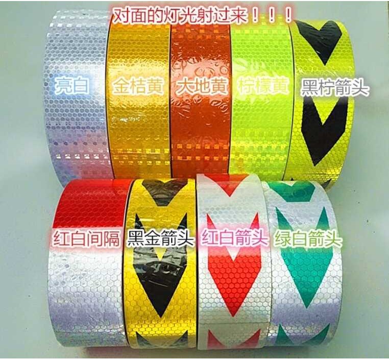 Advertising reflective film strips, car collision prevention stickers ...