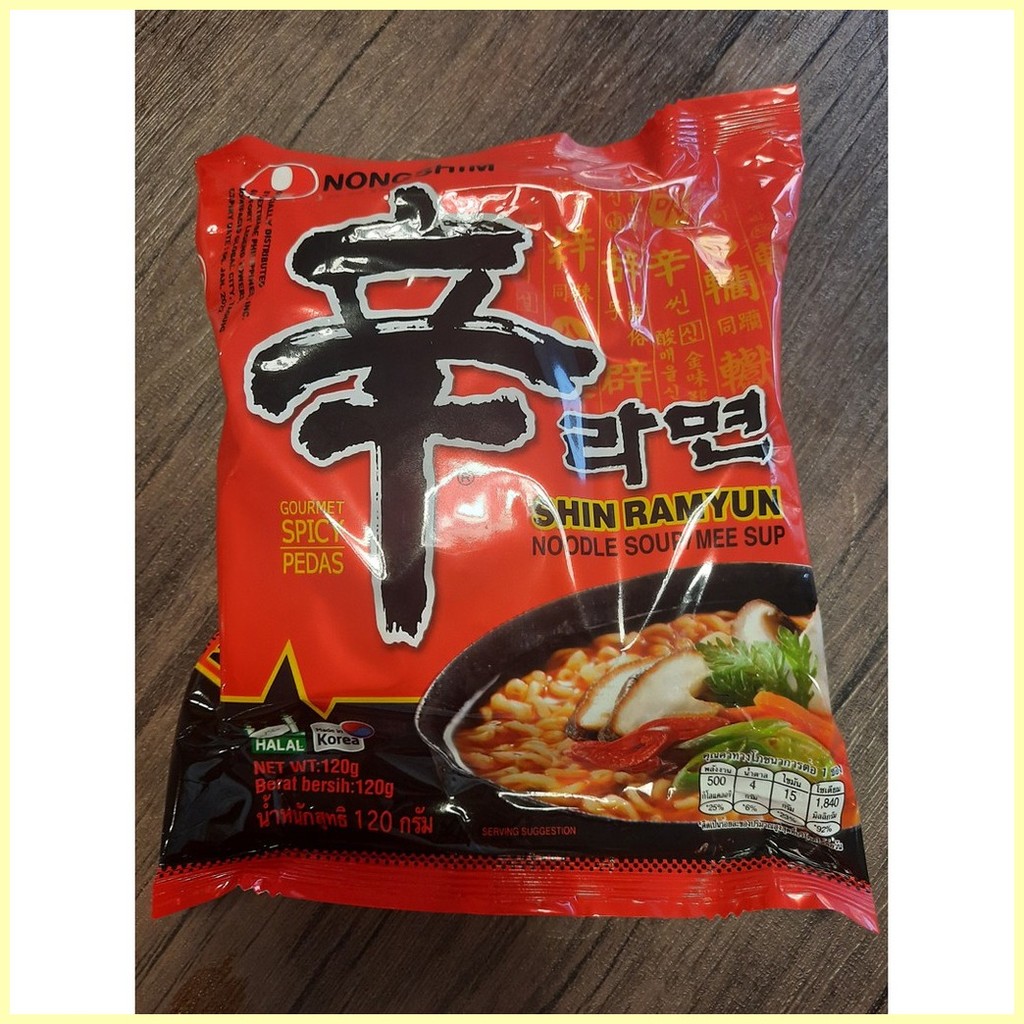 ☂ New! 20 pouches in a box , Nongshim Shin Ramen / Ramyun with Halal ...