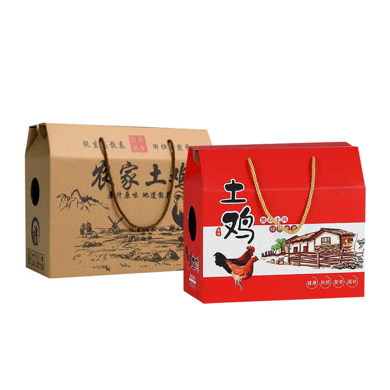 Native Chicken Packaging Box, Free Range Live Chicken Cardboard Box ...