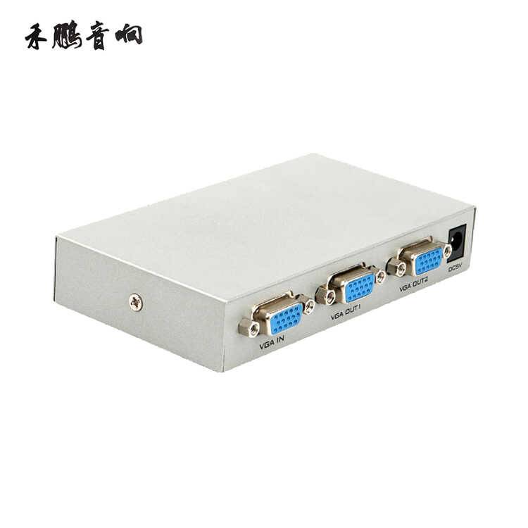 VGA 1/2 computer TV widescreen monitor divider 1 in 2 out branch ...