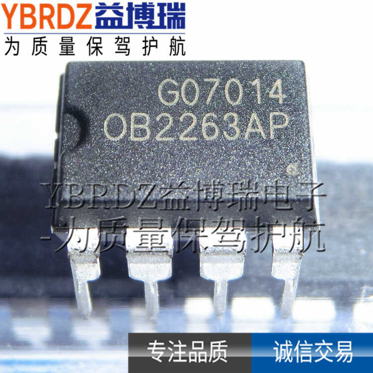 Subaru OB2263AP direct insertion DIP-8 current mode PWM controller IC ...