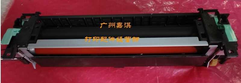 Original brand new Epson EPSON MX14 MX14NF M1400 fixing component ...