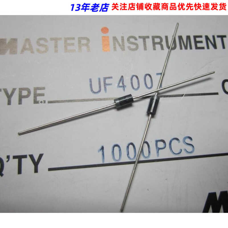 UF4007 direct insertion ultra fast rectifier diode DO-41 1A/1000V with ...