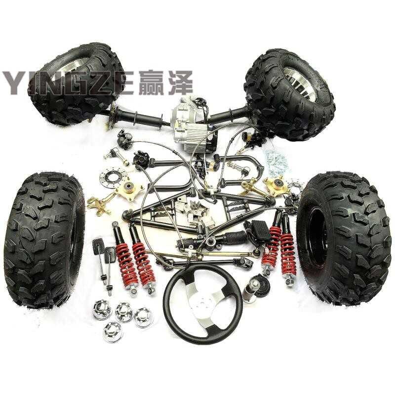 Modified four-wheel electric kart accessories steering gear suspension ...