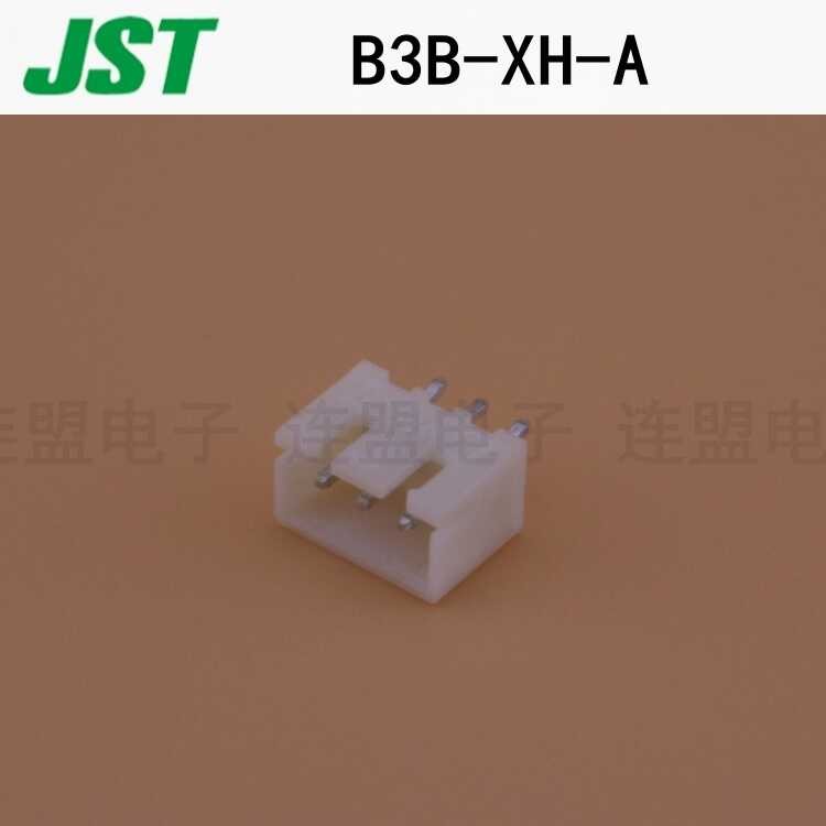 JST Connector B3B-XH-A Base Plug Socket Straight Pin Original XH Wire to Board | Shopee Philippines