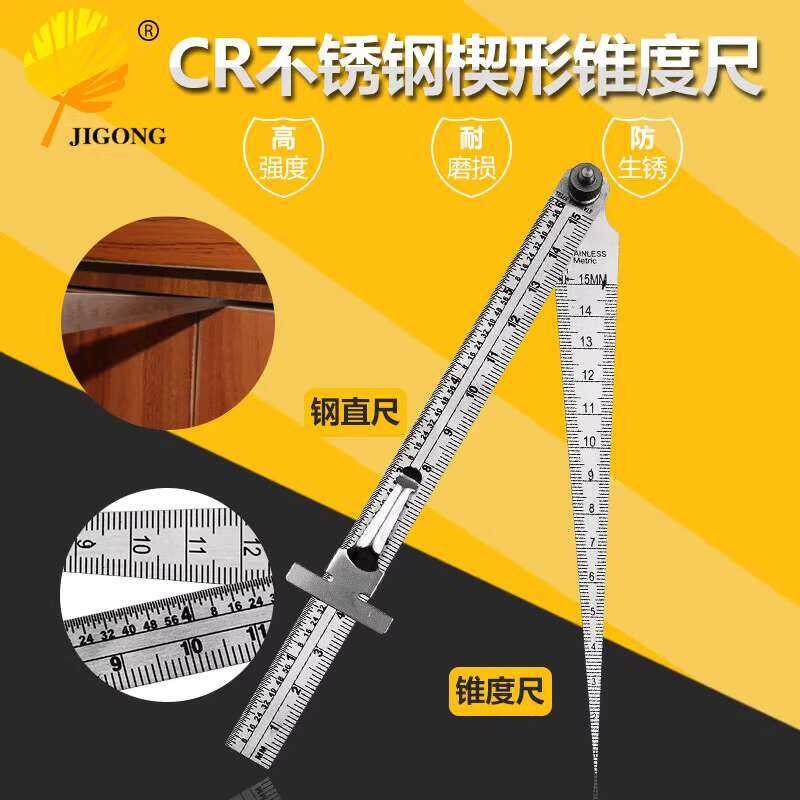 Hardware Stainless Gap Steel Ruler Wedge Triangle Hole Gauge Aperture ...