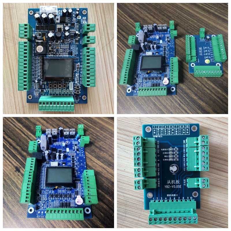 Control Swing Circuit Brushless Anti-Collision Universal Main Board ...