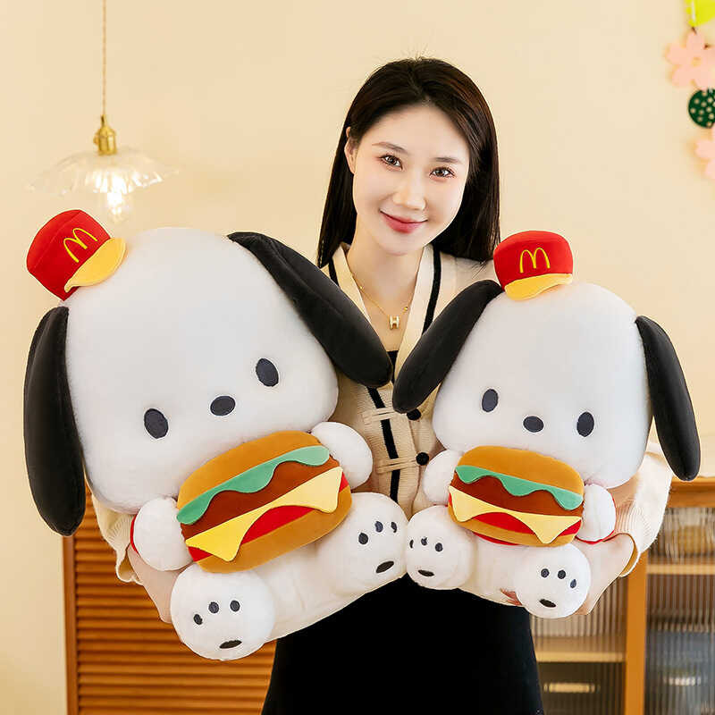 Hamburger Pacha Dog Plush Toy Dog Doll Children's Doll Scissors Machine ...