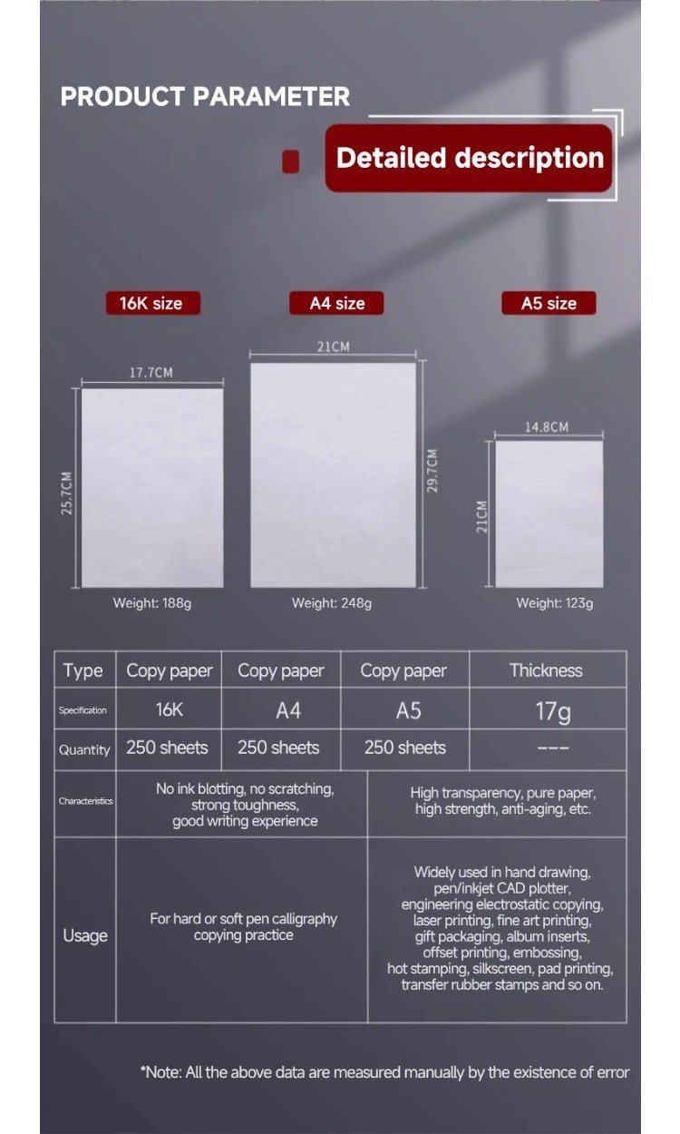Translucent Copying Paper Copy Paper 16K/A4/A5 For Drawing Calligraphy ...