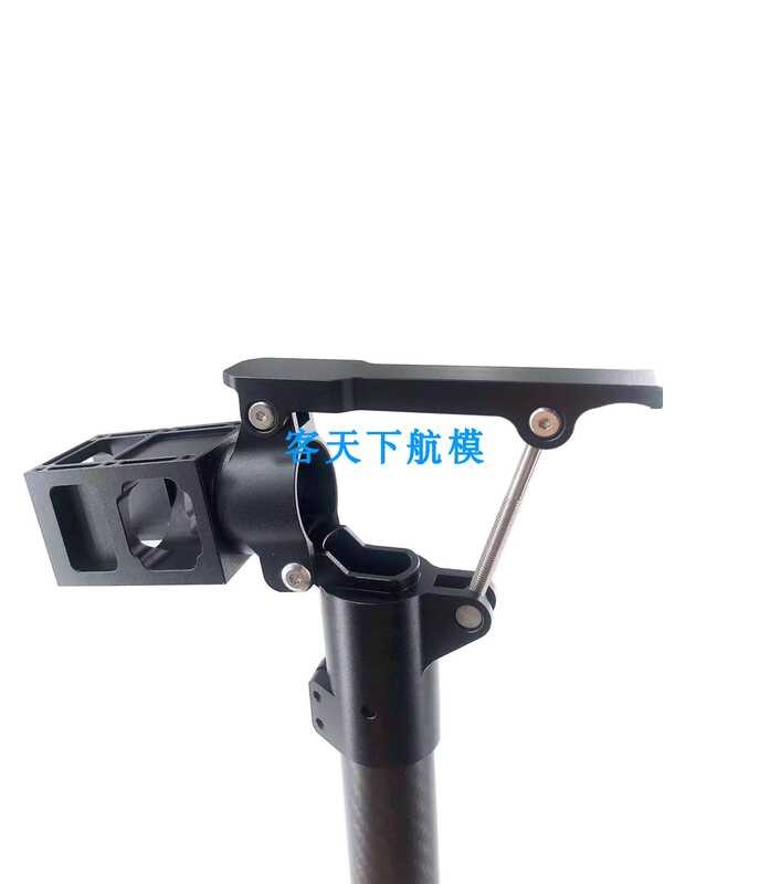 Arm 20/25/30/40/Mm Folding Quick Release Component Connecting Plant ...