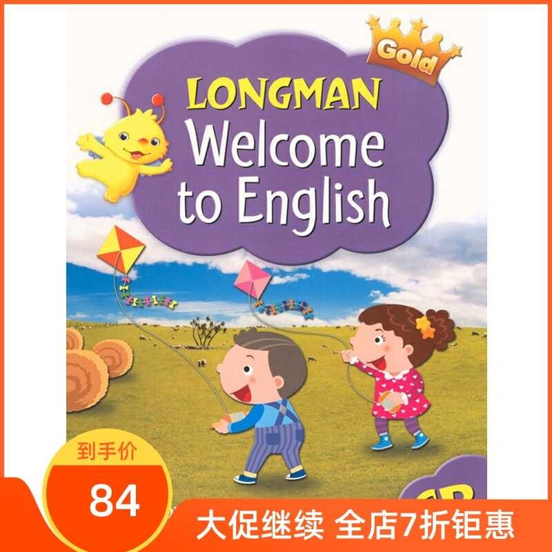 Longman Welcome to English Gold Student Book 6B with APP | Shopee ...