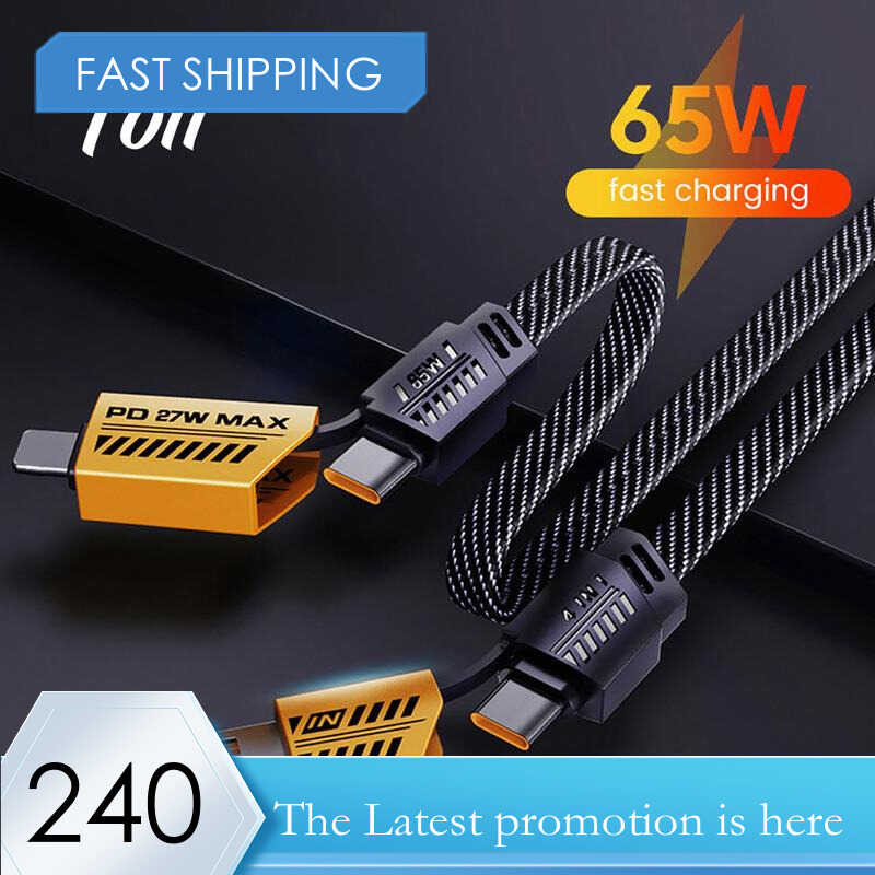 4In1 Mech Cable USB A+C To Type C Pd27/65W Fast Charging Wire Cables ...